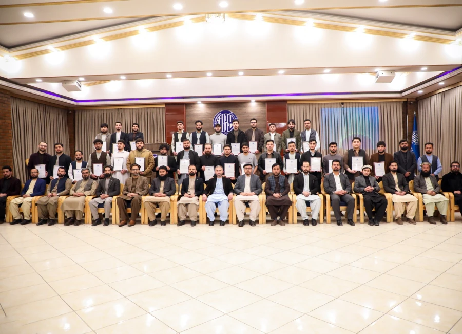 Kardan University