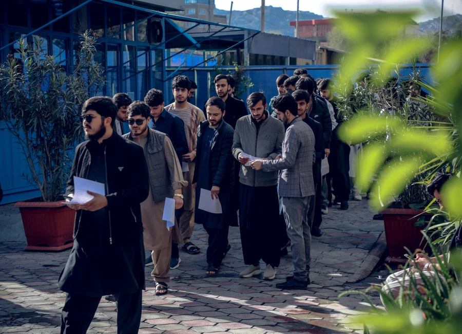 Kardan University