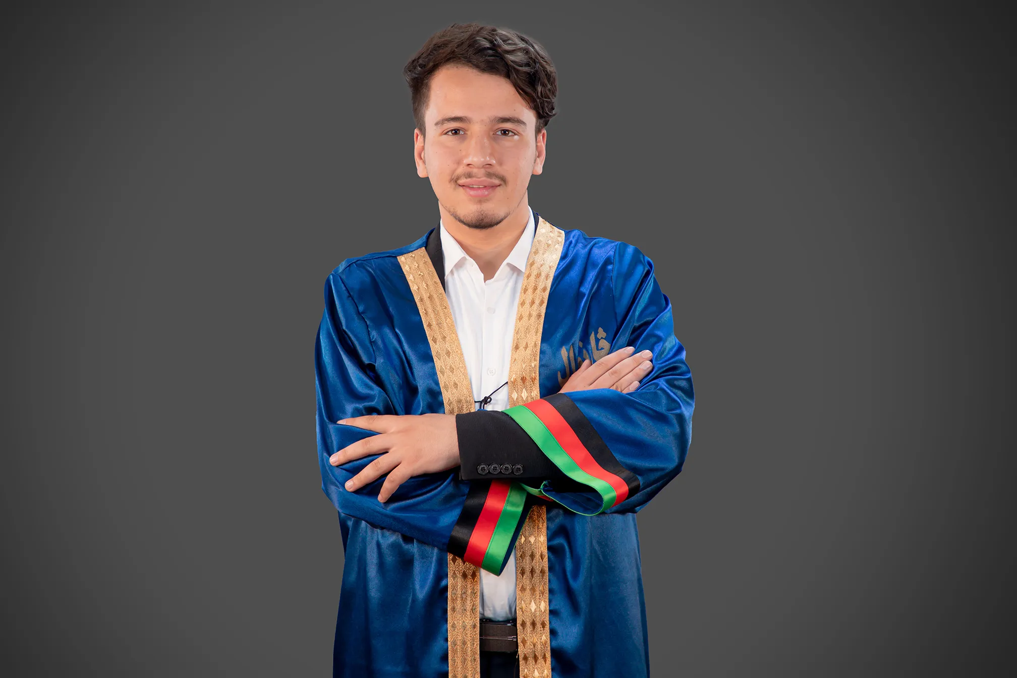Kardan University